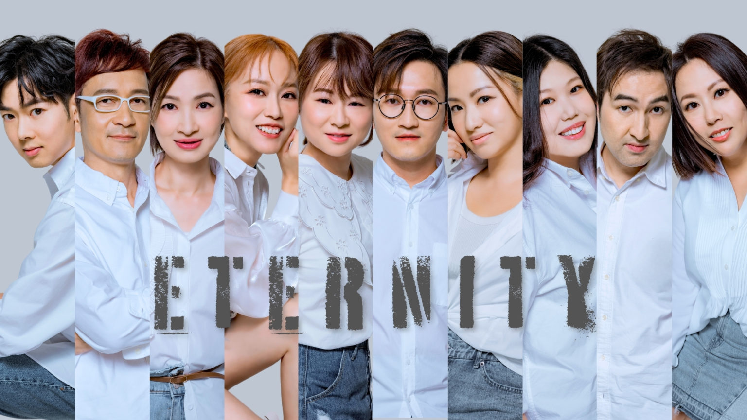 EMM-首頁 – Eternity Music Ministry